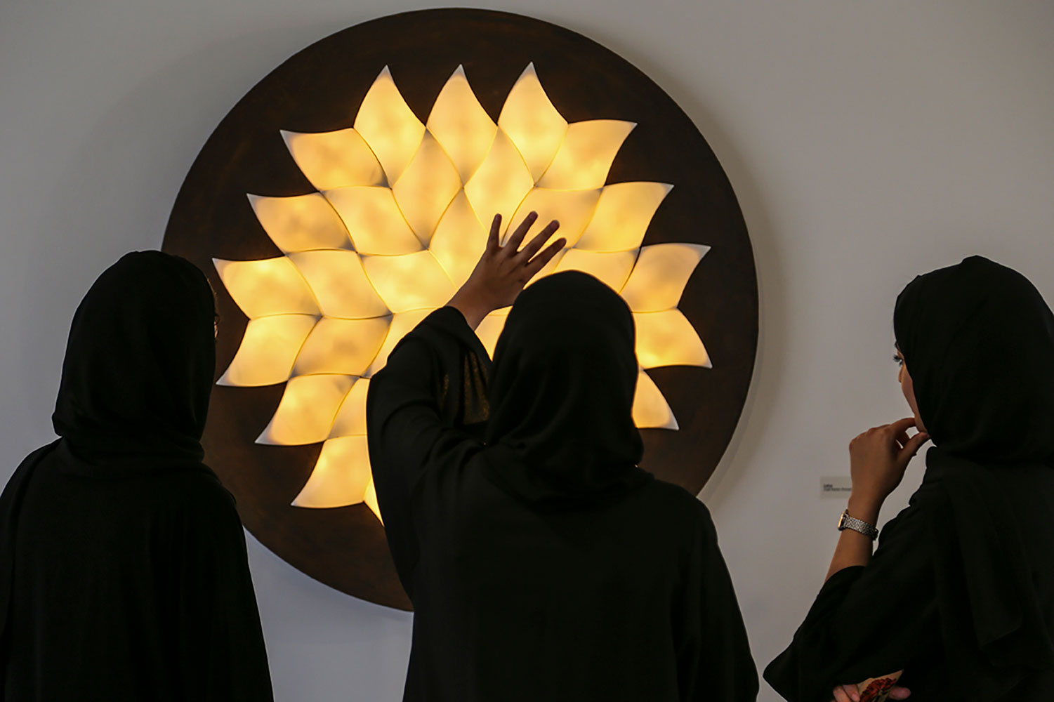 Michael Rice - Artaxis.org