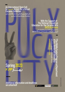 Artaxis Exhibitions • Artaxis.org