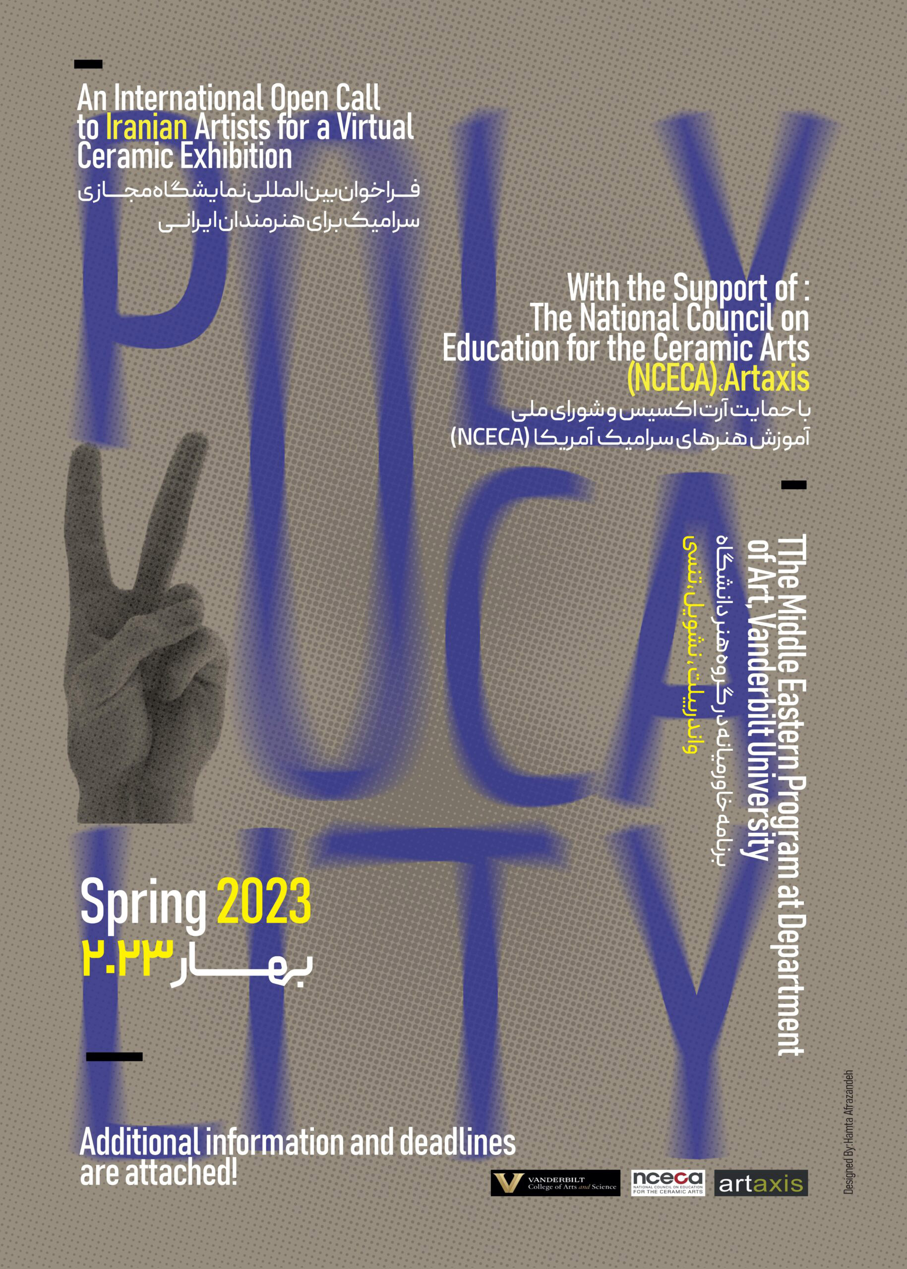 Polyvocality • Artaxis.org