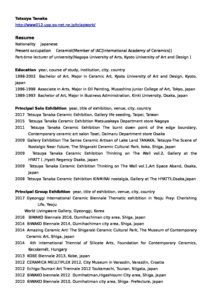 Tetsuya Tanaka Archives • Artaxis.org