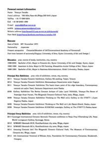 Tetsuya Tanaka Archives • Page 2 of 2 • Artaxis.org