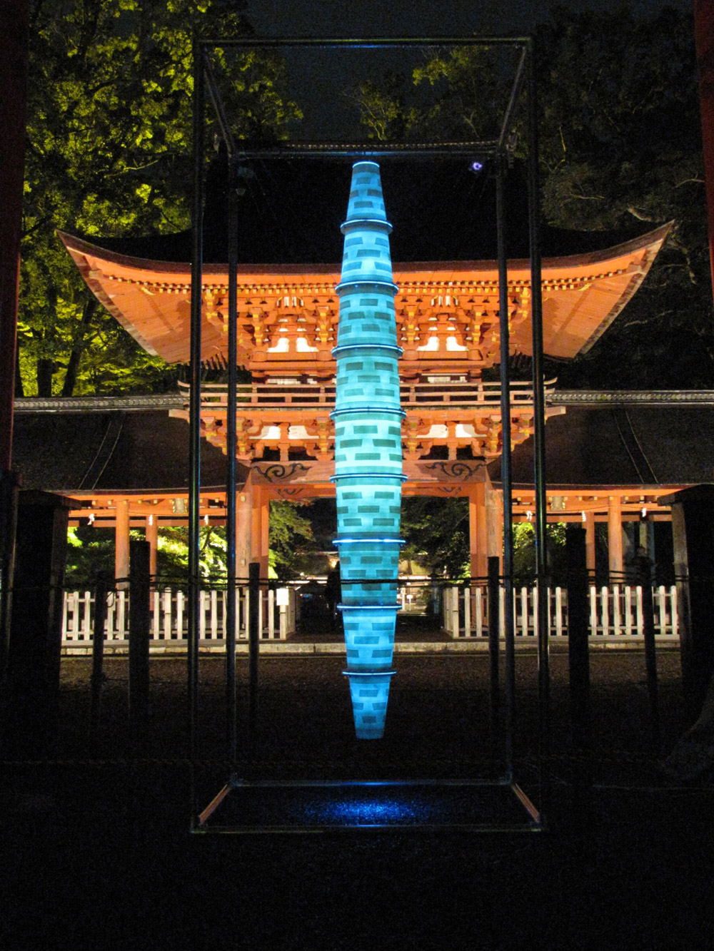 Tetsuya Tanaka - Artaxis.org